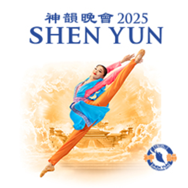 Perkopolis: Shen Yun